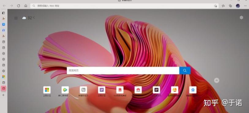Edge浏览器之主页布局神器——iTab： - 知乎