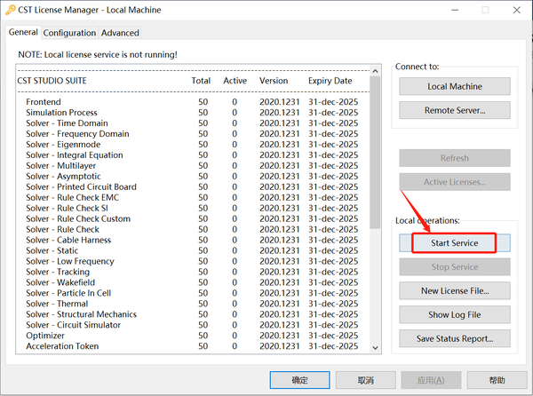 CST Studio Suite 2020详细安装教程 - 知乎