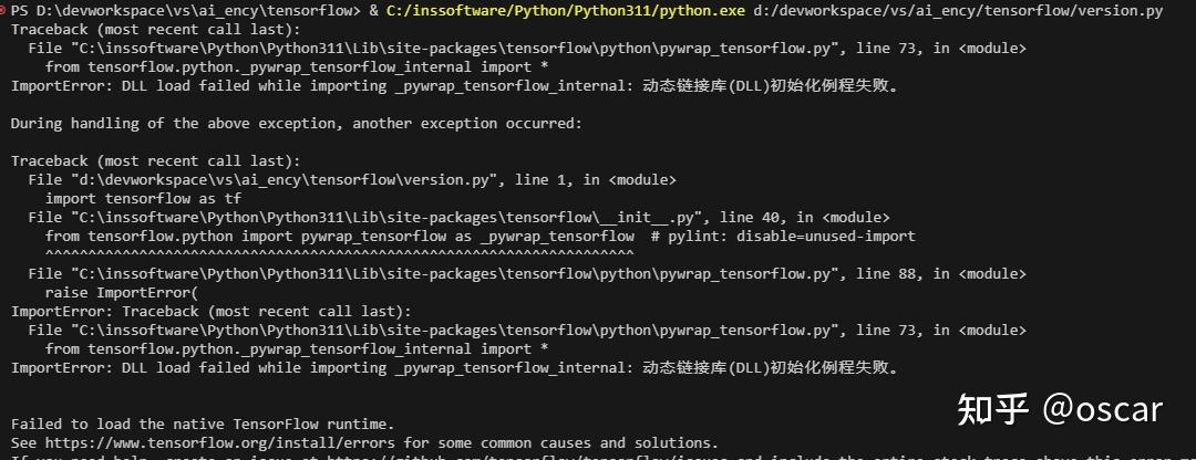 TensorFlow快速介绍和使用 - 知乎