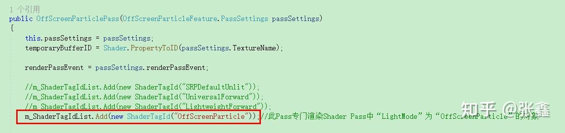 URP下的OffScreen Particle Render - 知乎