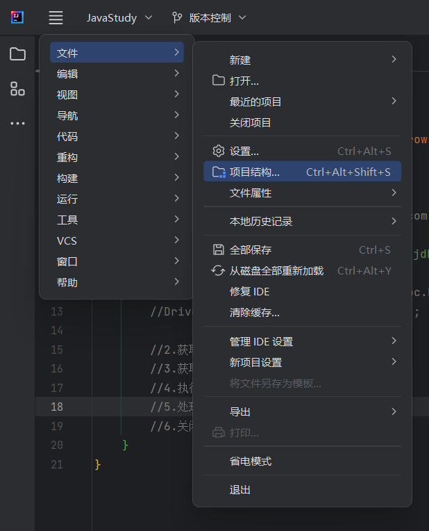 Jdbc中注册mysql驱动无法加载驱动程序的解决办法 知乎