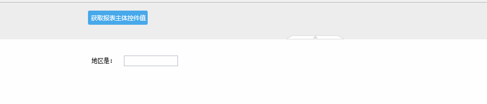 自定义报表-FineReport JS实现隐藏Tab页 - 知乎