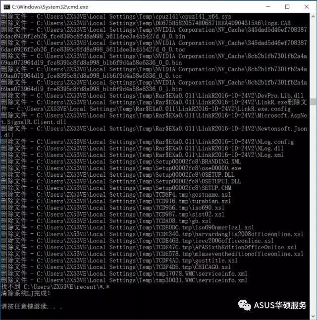 怎么制作批处理文件 - 知乎