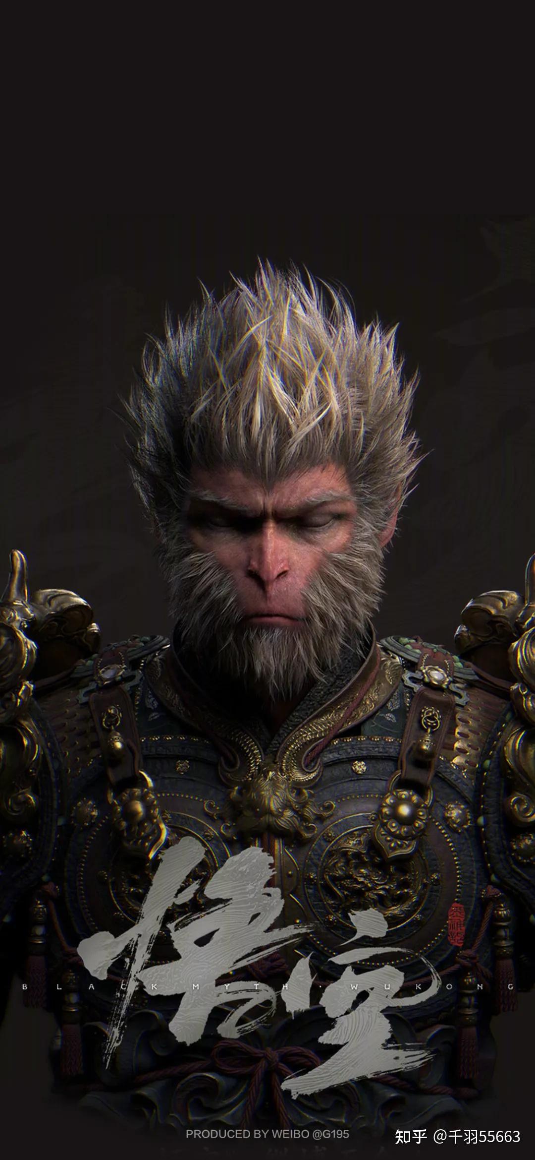 黑神话悟空4K超清电脑壁纸【免费下载】 - 知乎