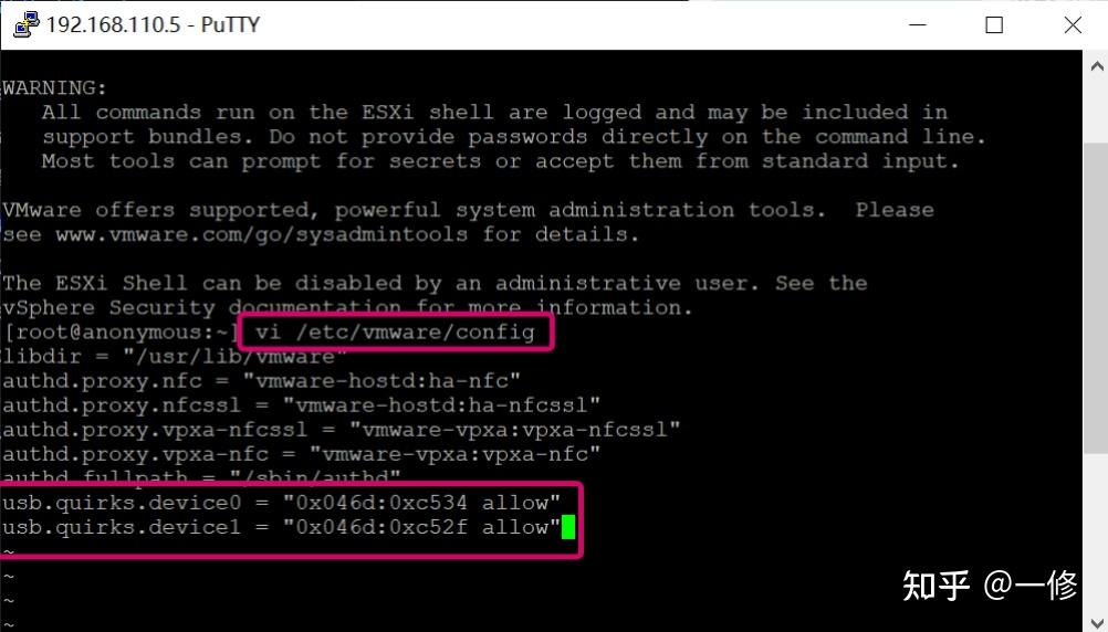 ESXi6.7.0 U2 直通USB键盘、鼠标给Win10虚拟机 - 知乎