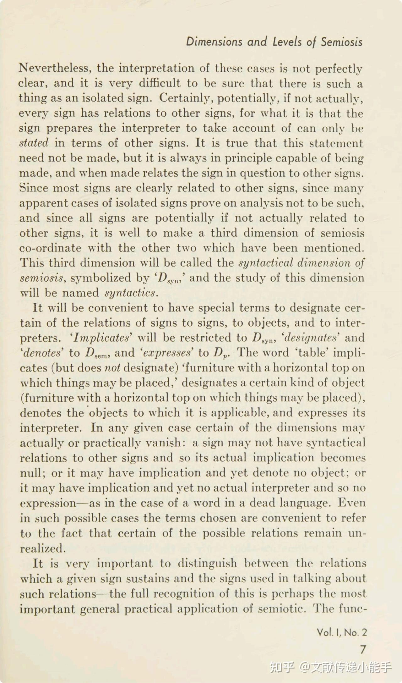 符号学理论基础,英文版,Foundations of the theory of signs by Morris, Charles W ...