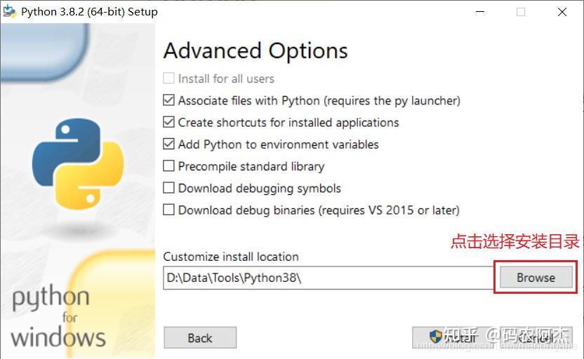 Python 编程环境搭建、以及IDLE详解 - 知乎