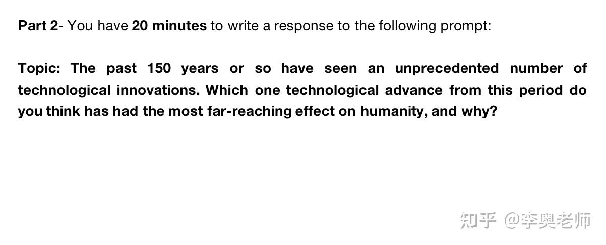 iTEP考试介绍及备考资料 - 知乎