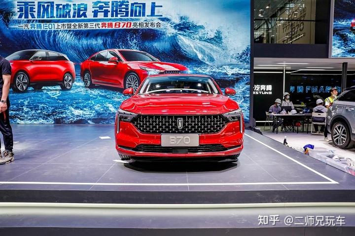 不到15万提高配B级车？你没有听错，奔腾B70能否让你忘了朗逸？ - 知乎
