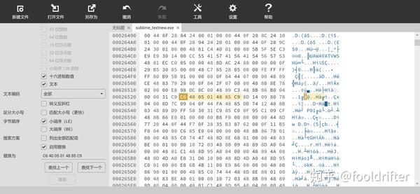 Memo: Sublime Text 4 Win11 64位 Build 4143 UNREGISTERED怎么破？ - 知乎