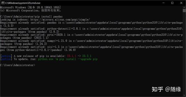 影刀RPA与python，js(逆向)结合使用 - 知乎