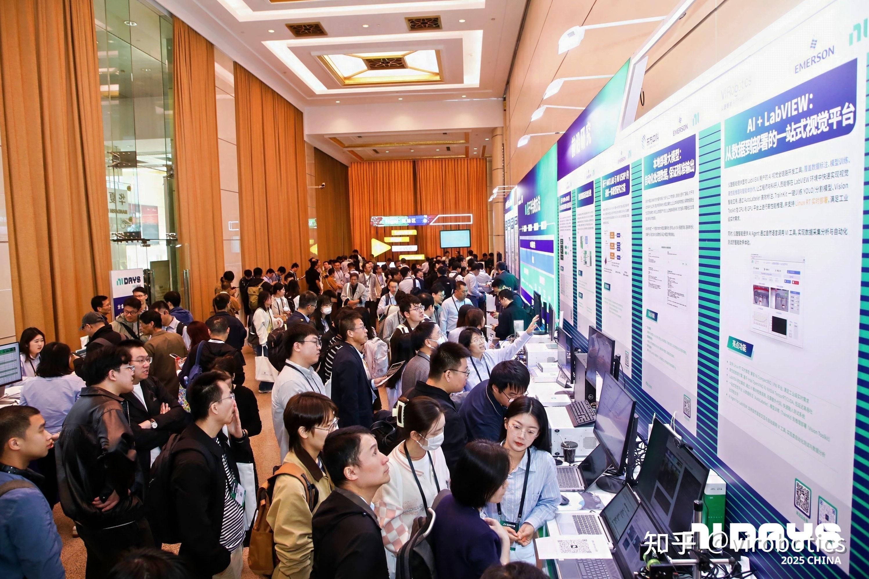 从 LabVIEW 到 AI：在 2025 NI Days 重新遇见初心 - 知乎