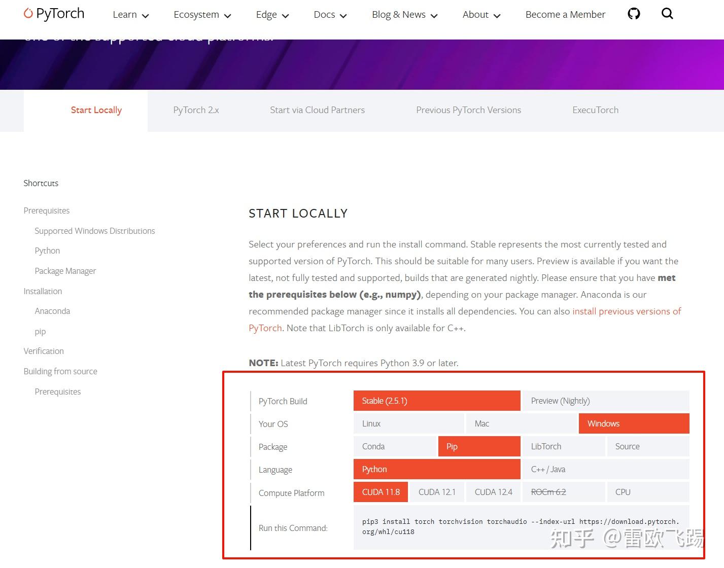 No module named 'torch' 解决办法（conda环境） - 知乎