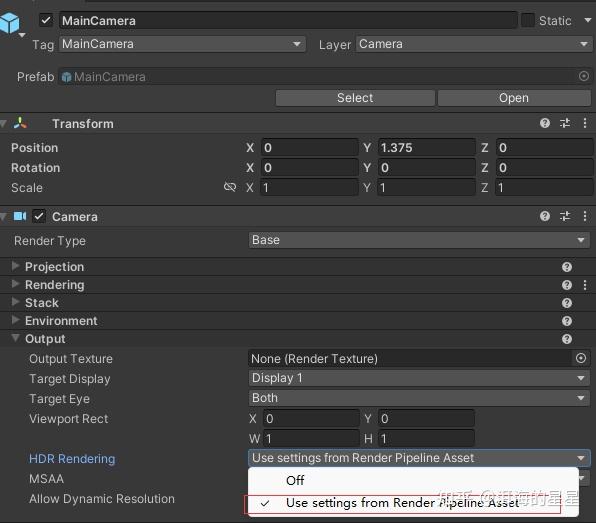 Unity URP渲染设置 - 知乎