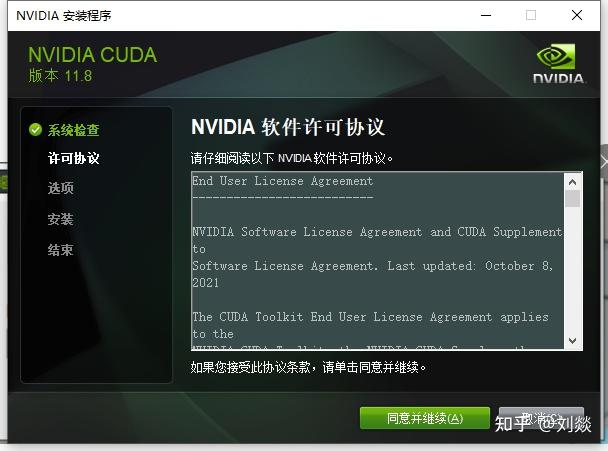 c++图像算法CUDA加速--Windows下CUDA工具的下载与安装 - 知乎