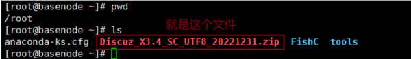 Linux学习笔记（十四）：使用LAMP架构部署一个动态网站 - 知乎