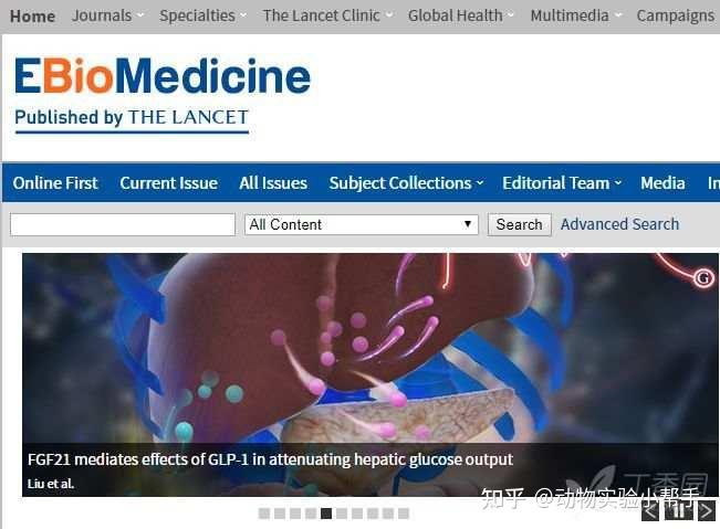 科研必备5分+的SCI期刊分享 - 知乎