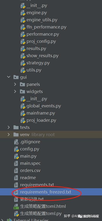 AI量化系统Quantlab V1.7代码更新，支持pybroker引擎，含大类资产风险平价及波动率策略源码集，平均年化15% - 知乎