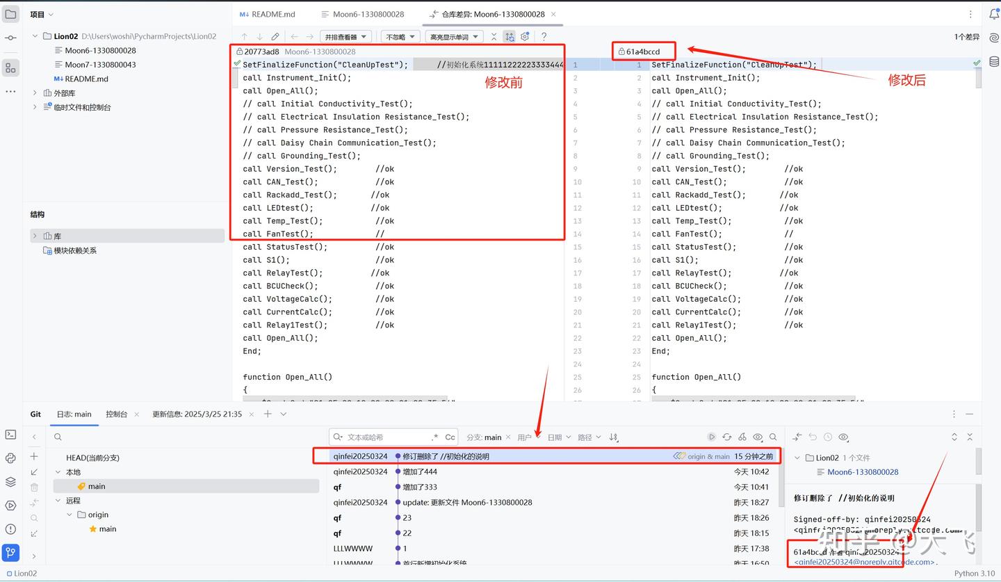 【分享】【计算机编程】【Vs Code Pycharm Gitcode Gitee Git共享协作代码仓库】入门操作 - 知乎