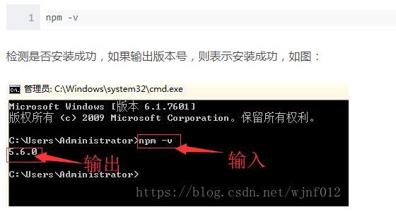 史上最简单npm和cnpm（windows）安装步骤 - 知乎