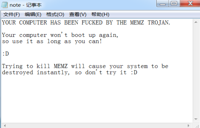 记一次MEMZ样本分析 - 知乎