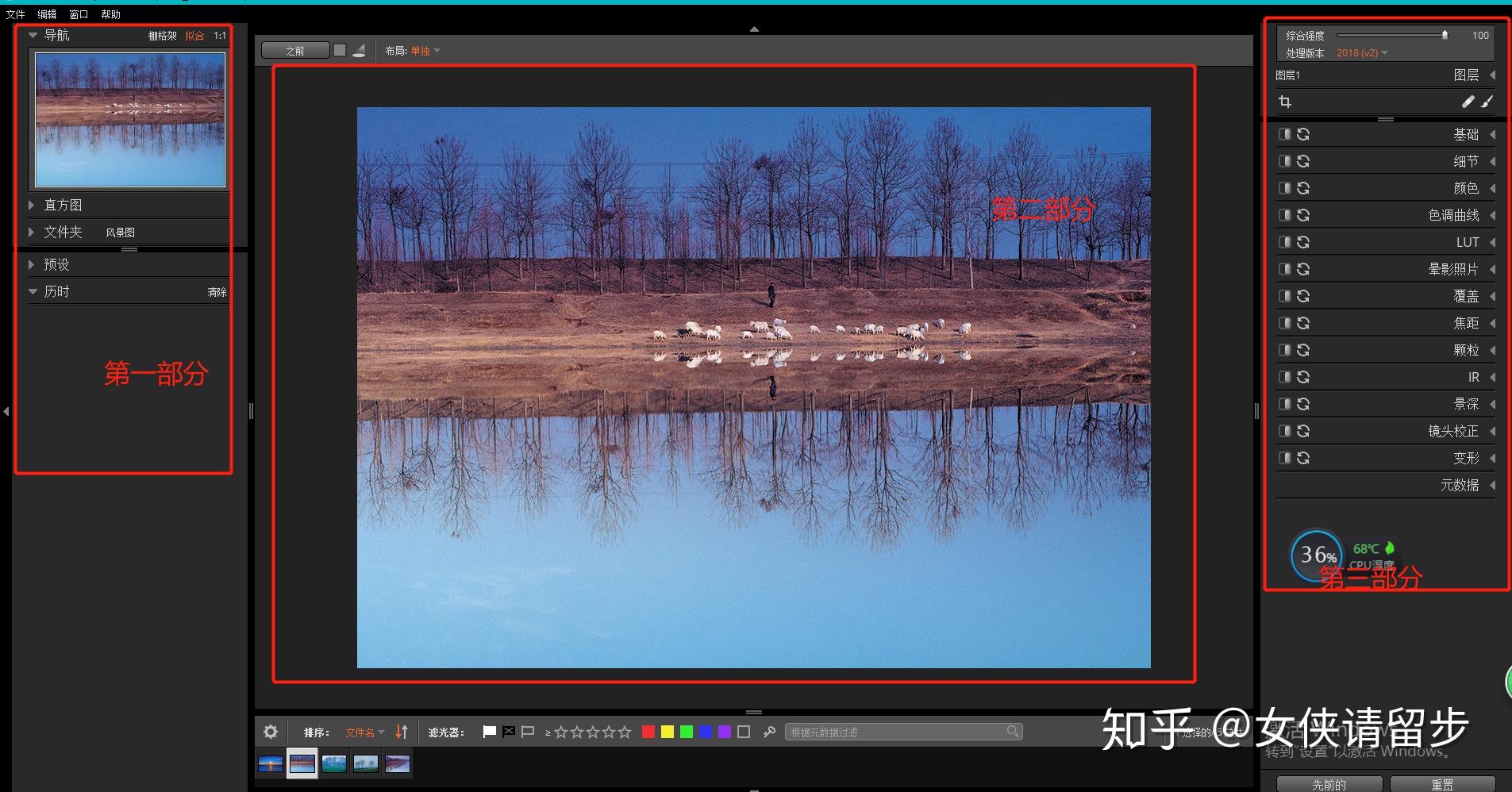 老司机带你了解Alien Skin Exposure - 知乎