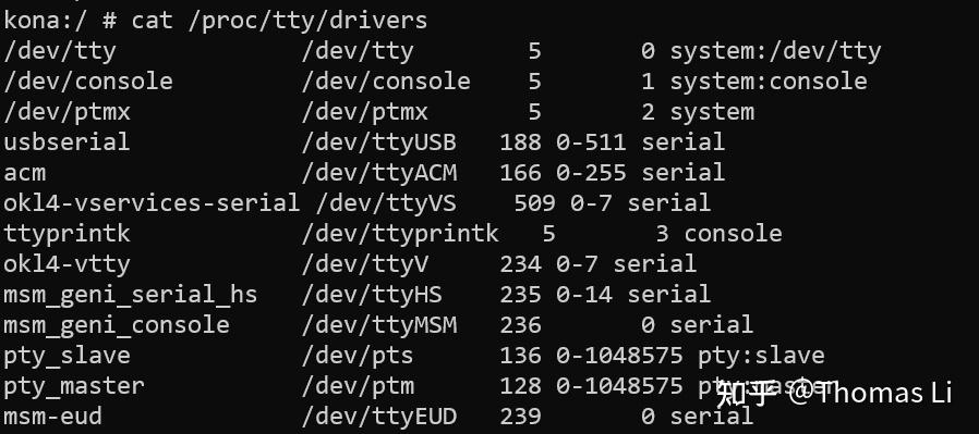LINUX驱动-TTY子系统(3)tty如何debug和serial bus、serdev - 知乎