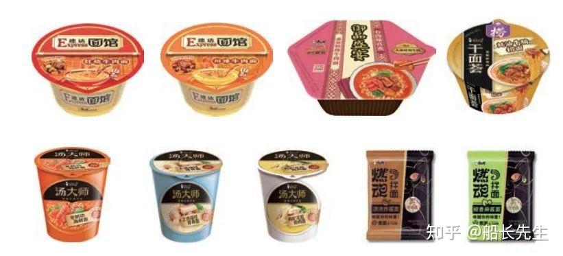 方便面，终于活成了年轻人吃不起的样子。 - 知乎