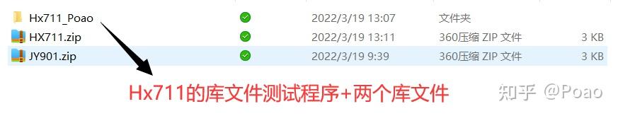 C类 学习简记之编写arduino库文件(二) 知乎
