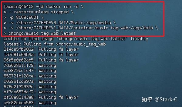 听歌也需要有仪式感！在NAS上部署一个功能强大的音乐刮削软件『Music Tag Web』 - 知乎