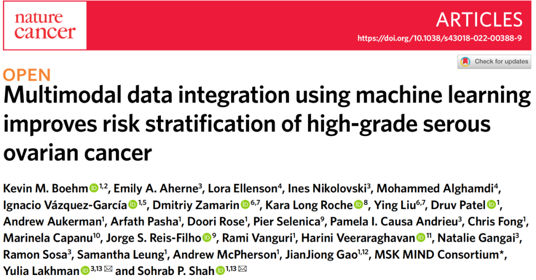 Nature Cancer | 多模态数据集成改善卵巢癌风险评级 - 知乎