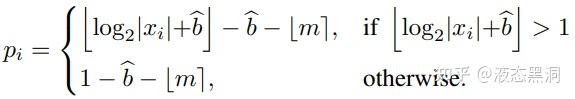 FP8量化解读--8bit下最优方案？（一） - 知乎