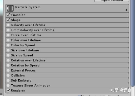 Unity 粒子系统一般介绍 知乎