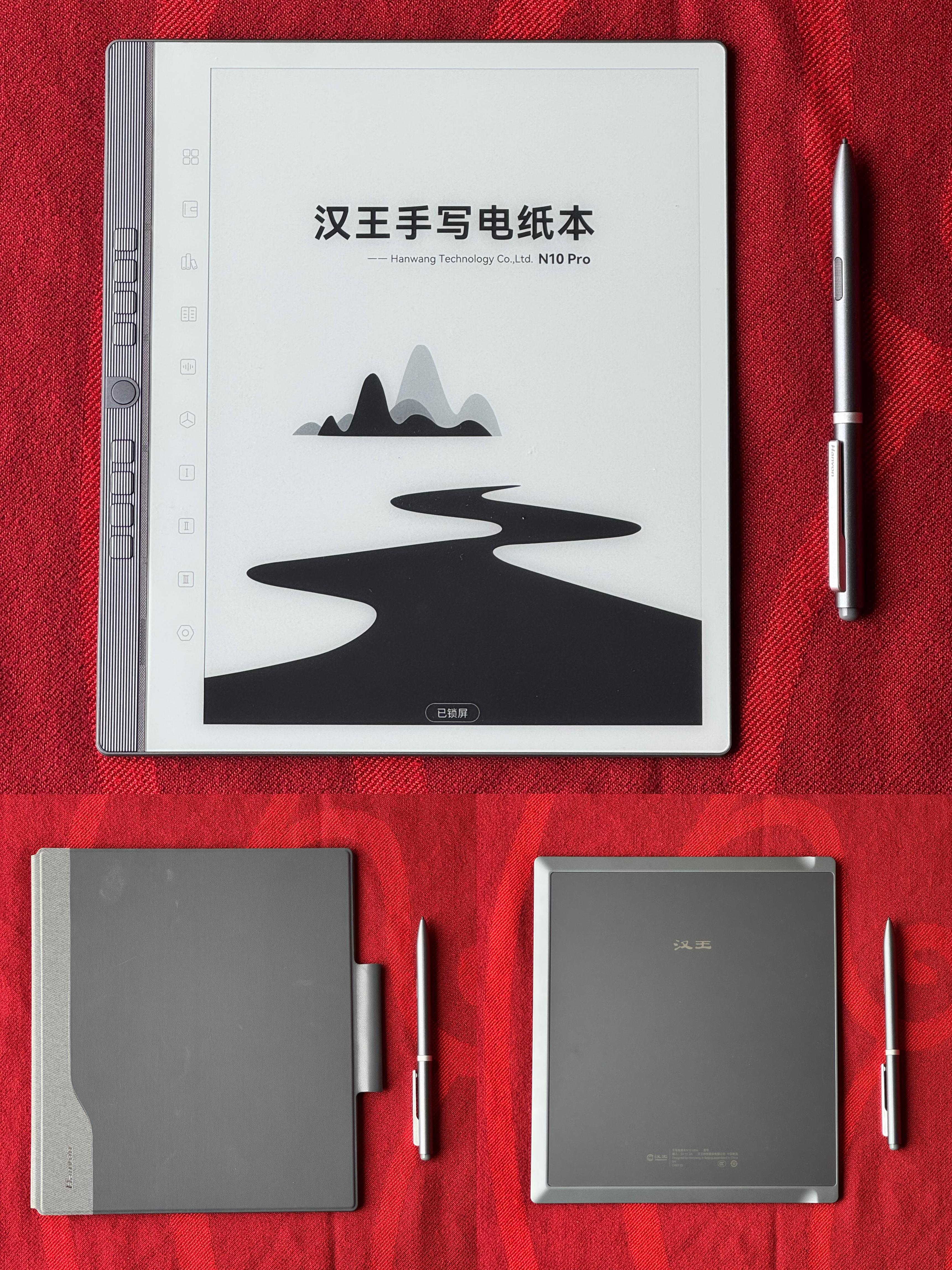 同价位墨水屏汉王N10 Pro、掌阅Smart5 Pro、文石NoteX3 Pro到底选哪个，哪个性价比更高? - 知乎