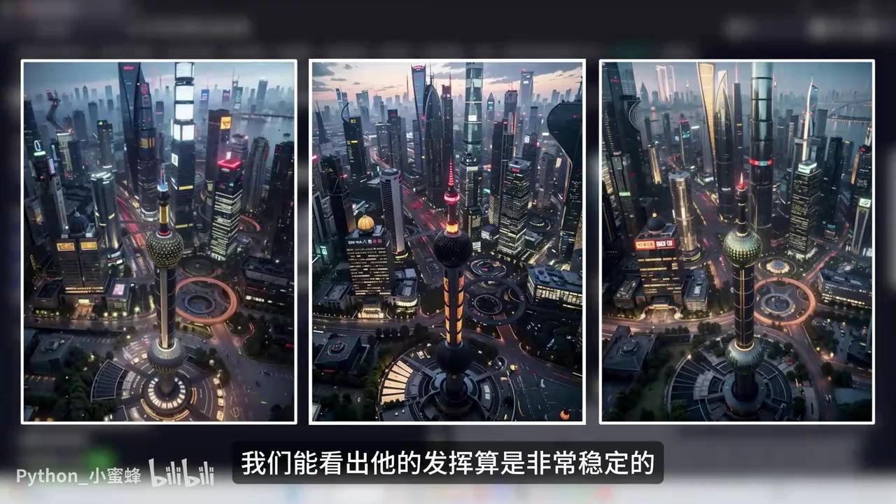 Stable Diffusion辅助建筑设计详细教程（附SD安装包插件）一键快速生成你想要的效果图，人人都能成为建筑设计师！ - 知乎