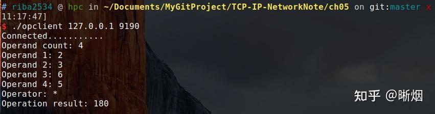 Tcpip 网络编程笔记 第五章 基于 Tcp 的服务端客户端（2） 知乎