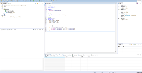 CPLEX & OPL建模语言从入门到放弃（一） - 知乎
