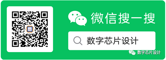 华为2019数字芯片岗笔试解析（单选第一部分） - 知乎