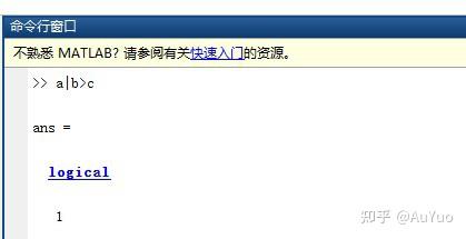 MATLAB练习题（考前必看） - 知乎