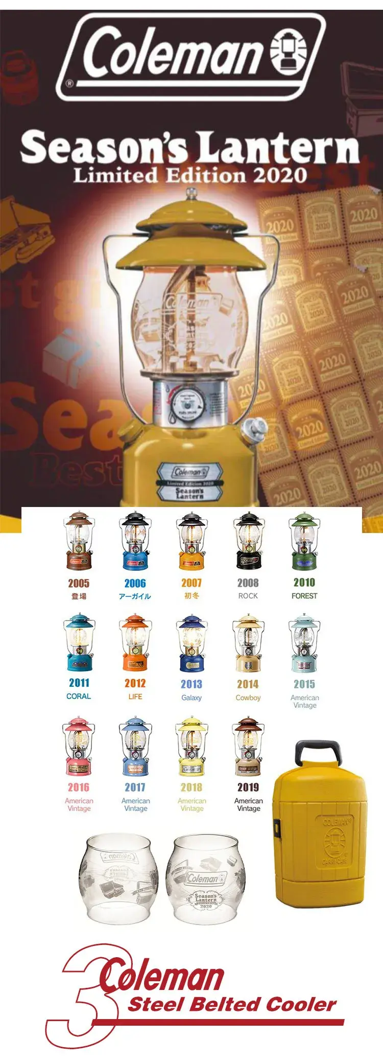 Coleman：一个经历过两次世界大战的美国百年户外品牌 - 知乎