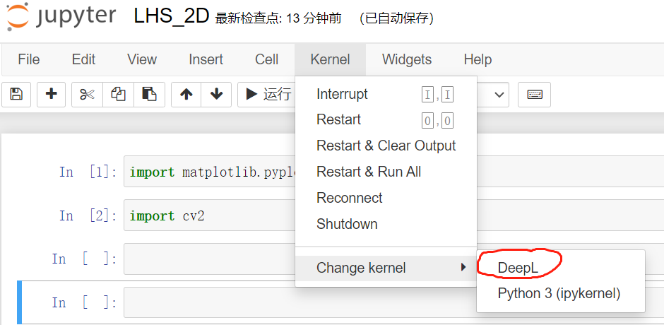Jupyter Notebook使用指南 - 知乎