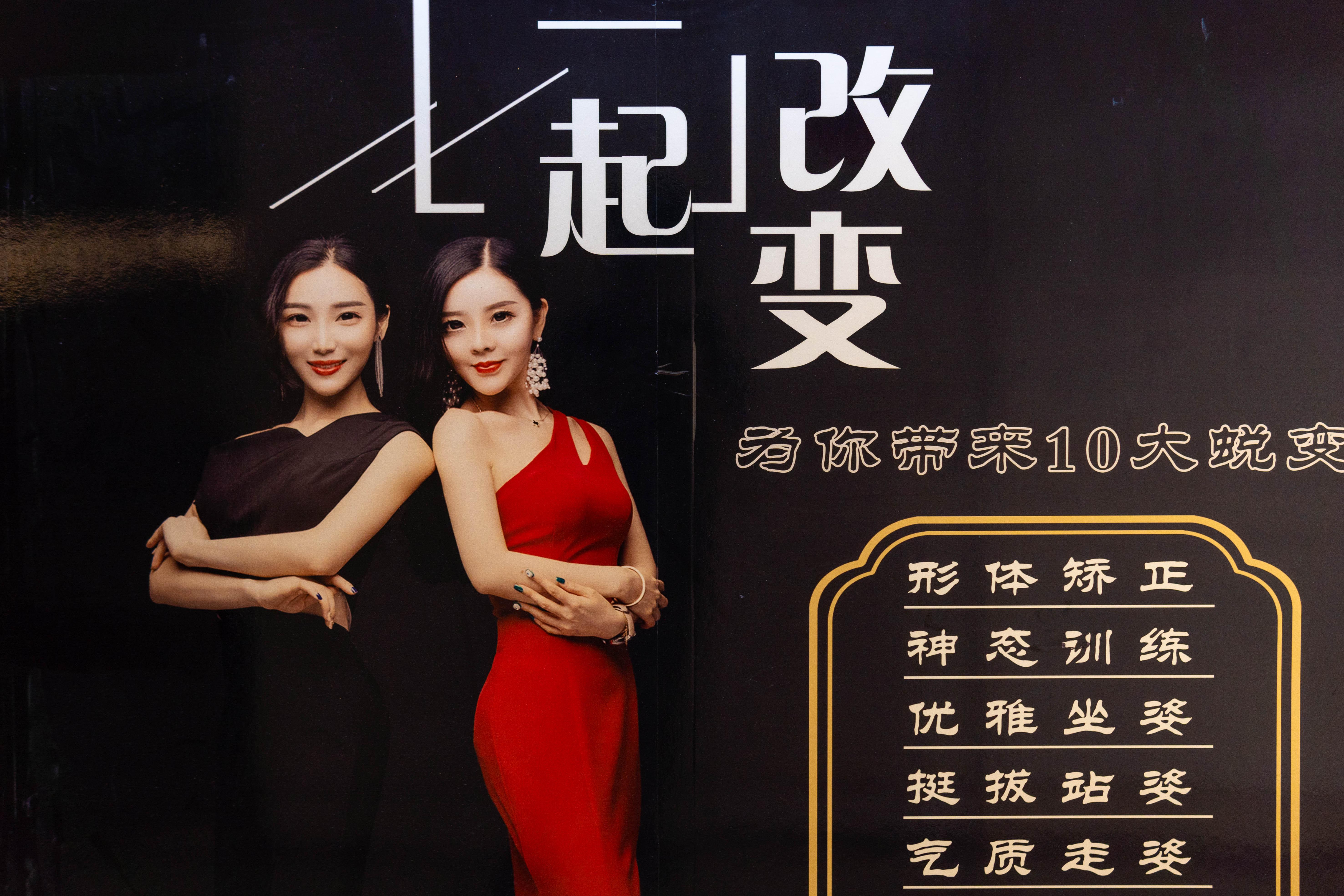 女人提升气质的8个方法 知乎