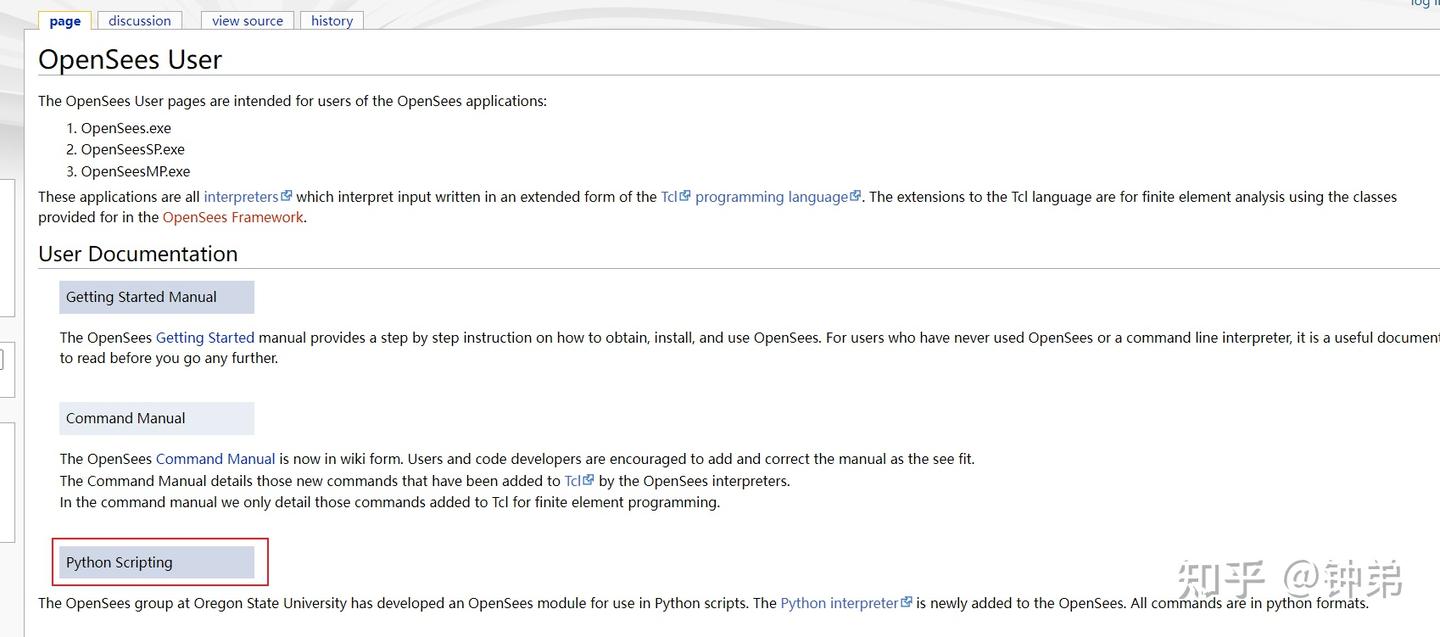 从OpenSeesPy获得结构质量、阻尼和刚度矩阵 - 知乎