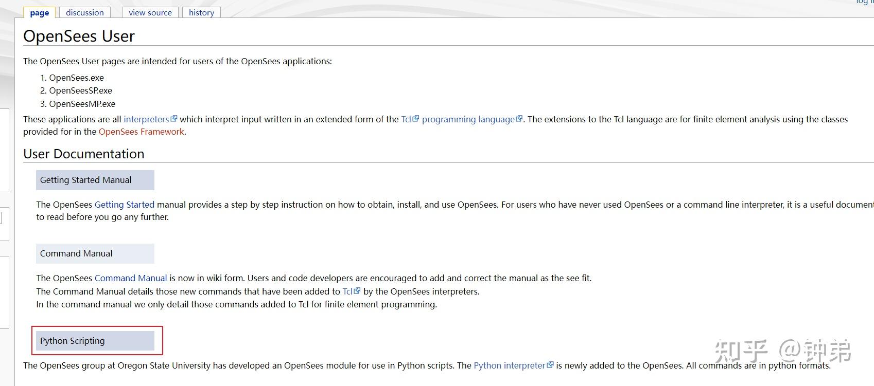 从OpenSeesPy获得结构质量、阻尼和刚度矩阵 - 知乎