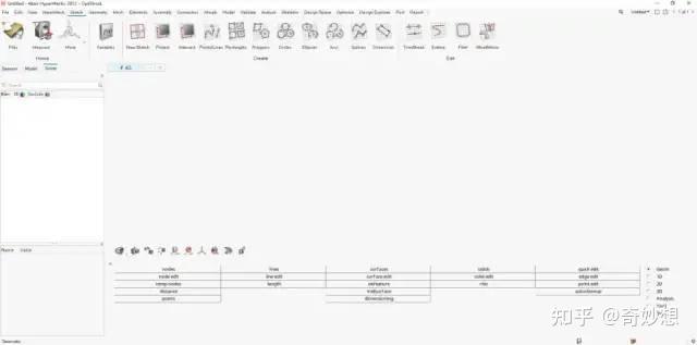 HyperWorks 2022安装教程 (含Hypermesh安装包) - 知乎
