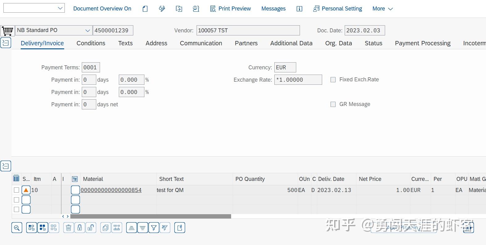 SAP QM 源检验流程研习 - 知乎