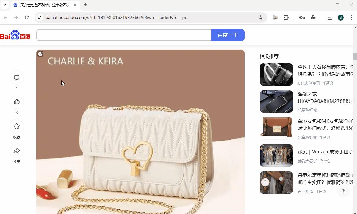 史上最好用的图片批量下载工具 - Fitkun图片批量下载 - 知乎
