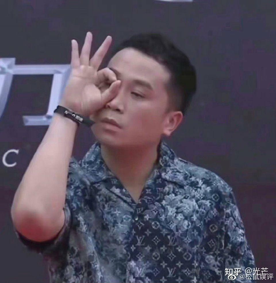 每一代都有每一代的显眼包 知乎