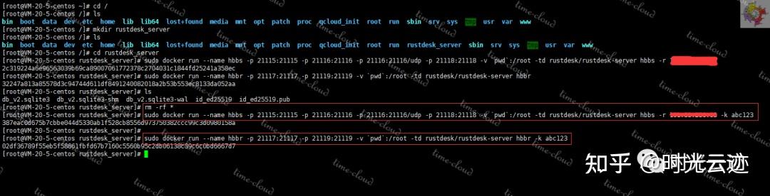 教程 | 搭建属于自己的远程控制服务器RustDesk - 知乎