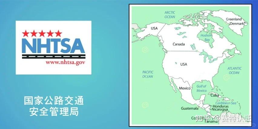 美国DOT认证的特点有哪些？ - 知乎